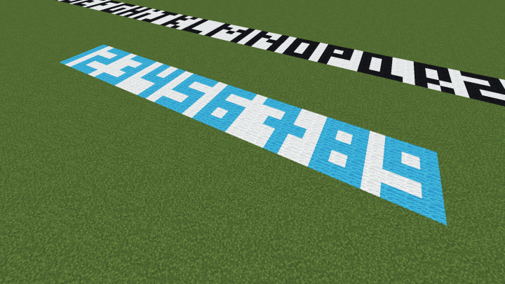 number Minecraft Map