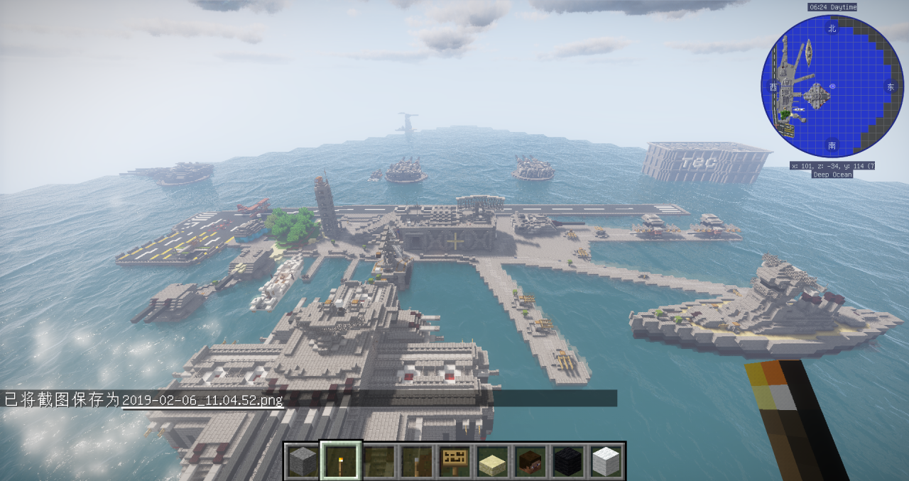 The sea base Minecraft Map