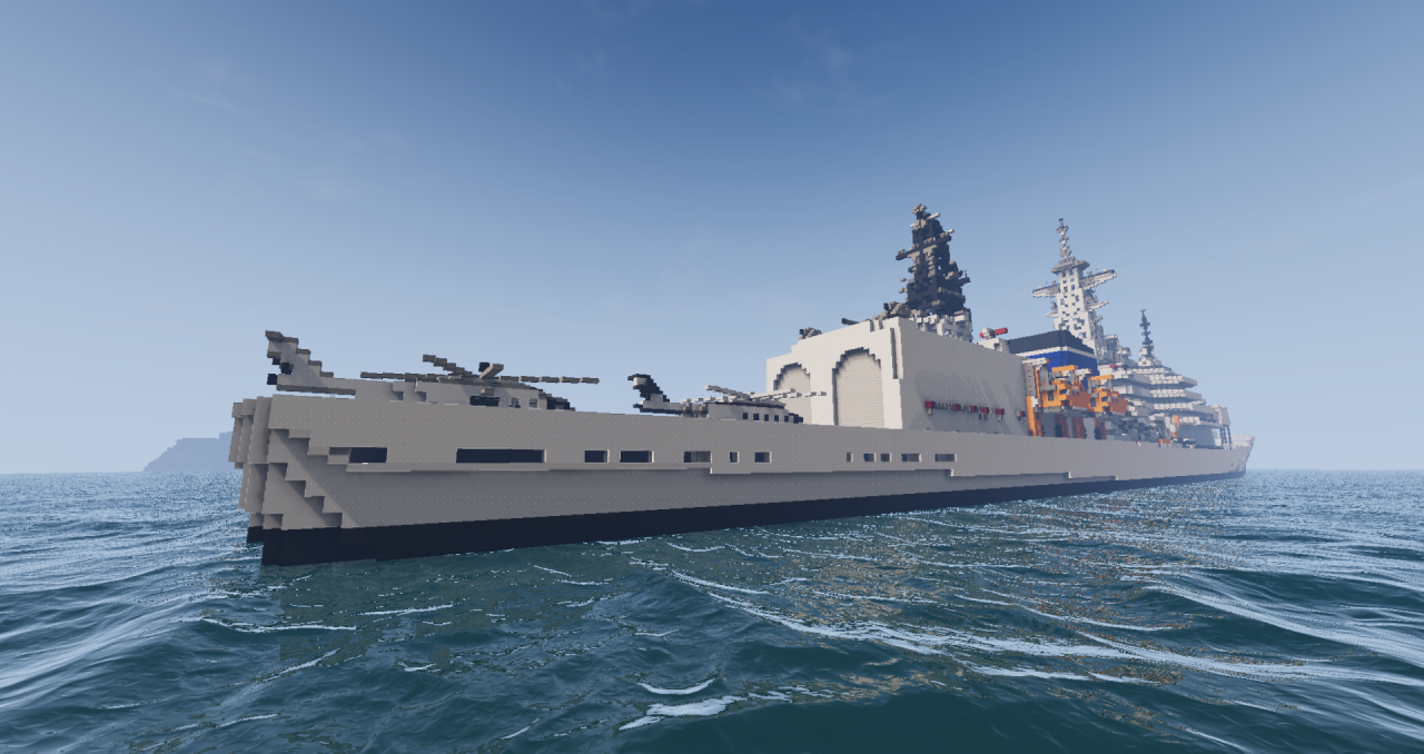 Patrol Vessel -Shikishima class , Coast Guard Minecraft Map