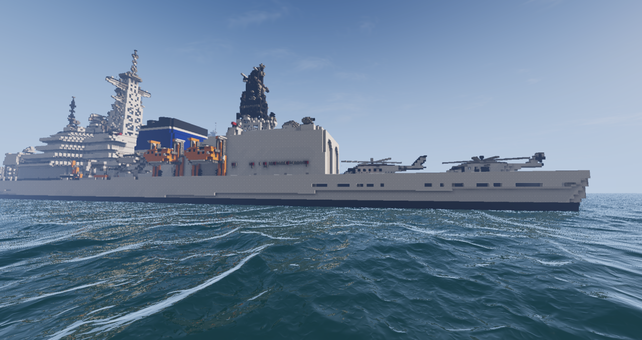 Patrol Vessel -Shikishima class , Coast Guard Minecraft Map