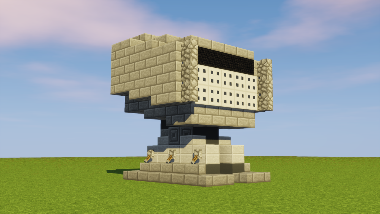 Stationary Rocket Launcher Minecraft Map