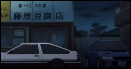 Initial D Replica Build Plot Minecraft Map