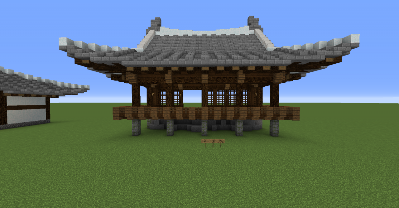 Survival friendly Korean house Minecraft Map