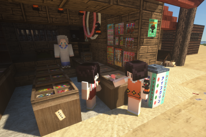 A good old Japanese landscape3 Minecraft Map