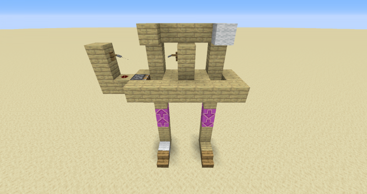 Elevators Minecraft Data Packs – QIZR