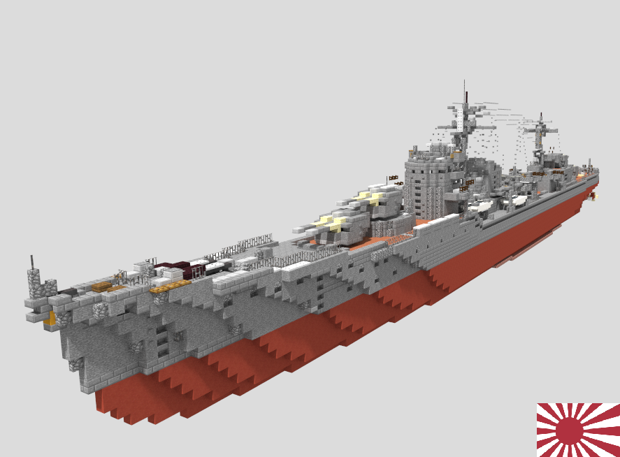 Akizuki-class destroyer (1942) Minecraft Map