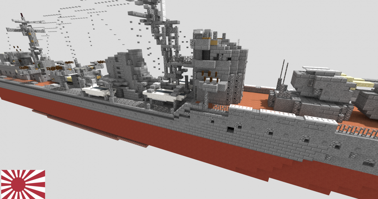 Akizuki-class destroyer (1942) Minecraft Map