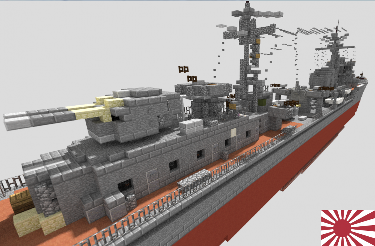 Akizuki-class destroyer (1942) Minecraft Map