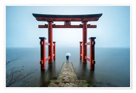 Torii Detail (Shinto Shrine Gate) Minecraft Map