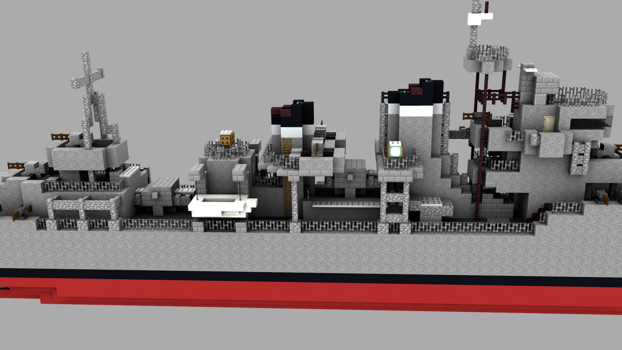 My first ship Minecraft Map