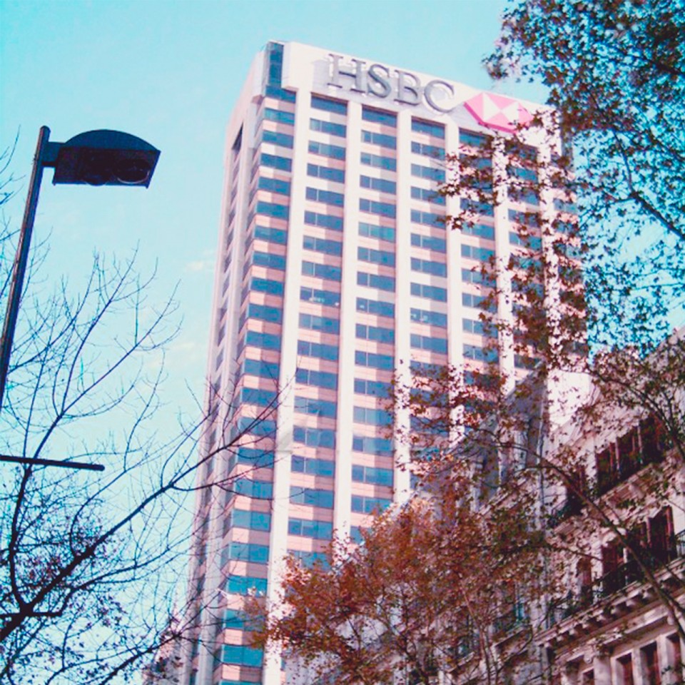 HSBC BANK HEADQUARTERS (La Buenos Aires Tower) Minecraft Map