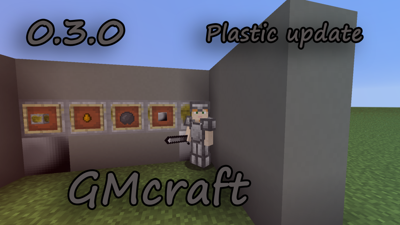 [1.12.2] GMcraft 0.3.5 Minecraft Mod