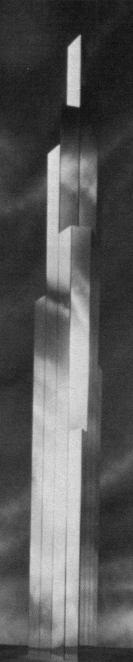 Houston Tower (Megatall Skyscraper) Houston, United States Minecraft Map