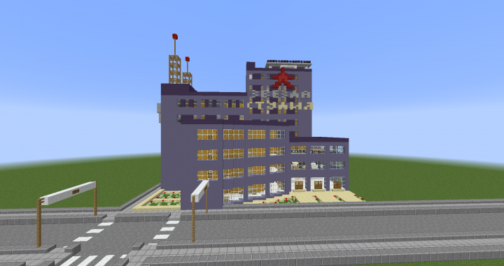 Letinsk city - Real soviet city! Minecraft Map