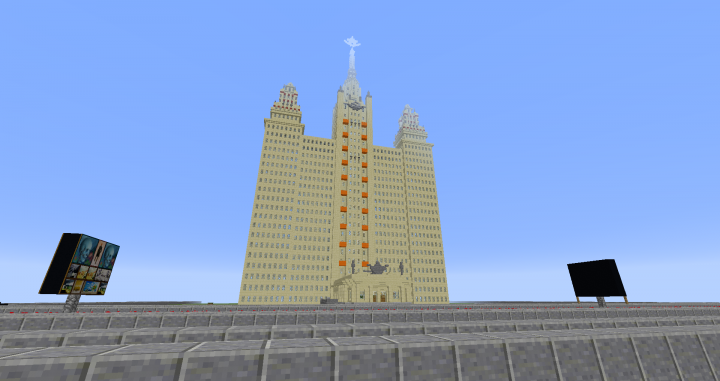 Letinsk city - Real soviet city! Minecraft Map