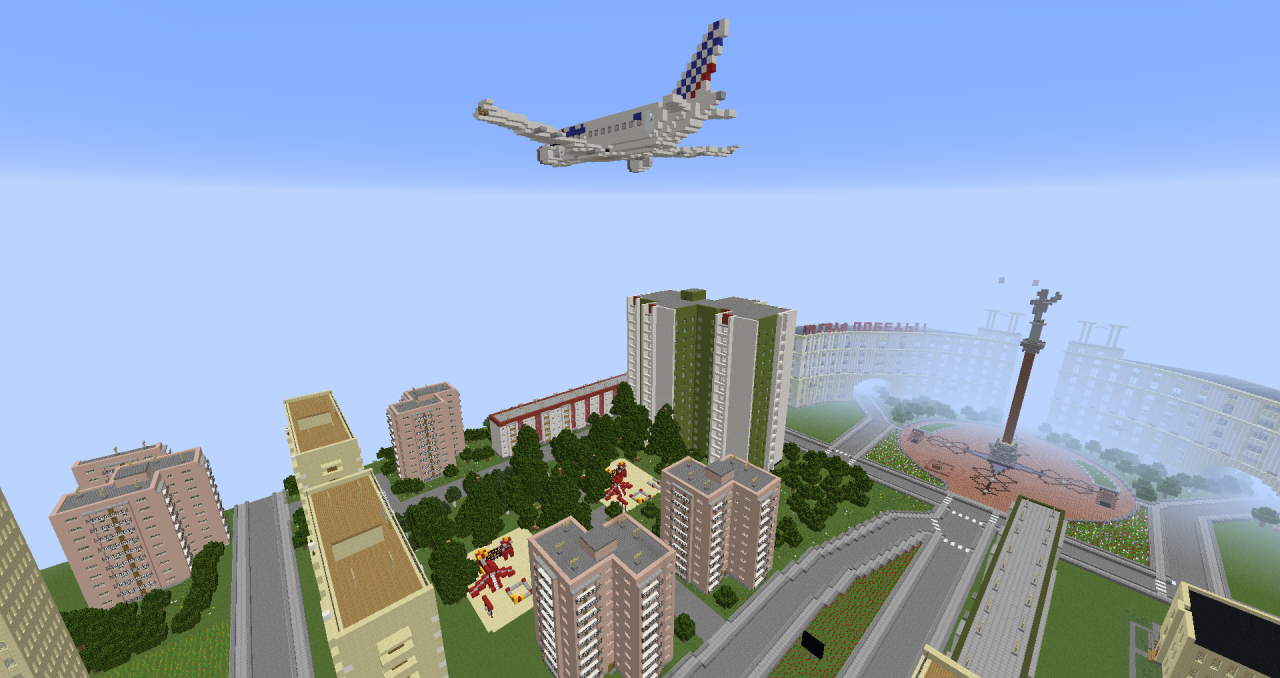 Letinsk city - Real soviet city! Minecraft Map