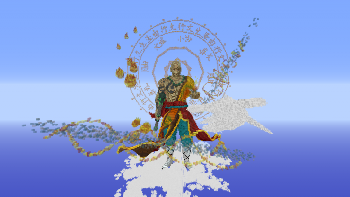 Shaolin Master Minecraft Map