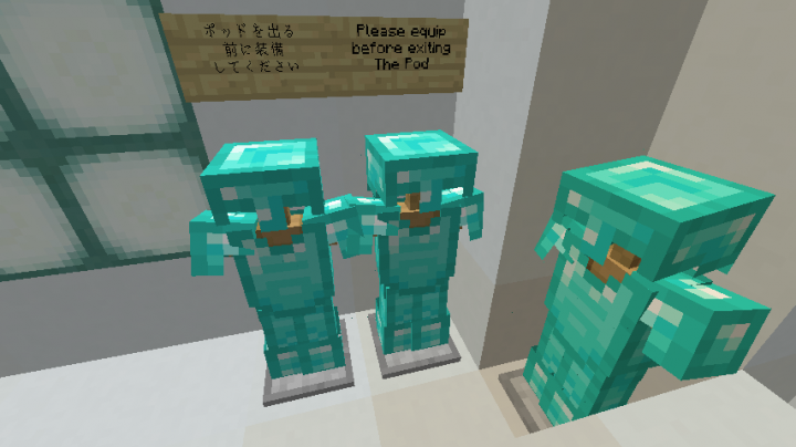 Exploration Pod Minecraft Map