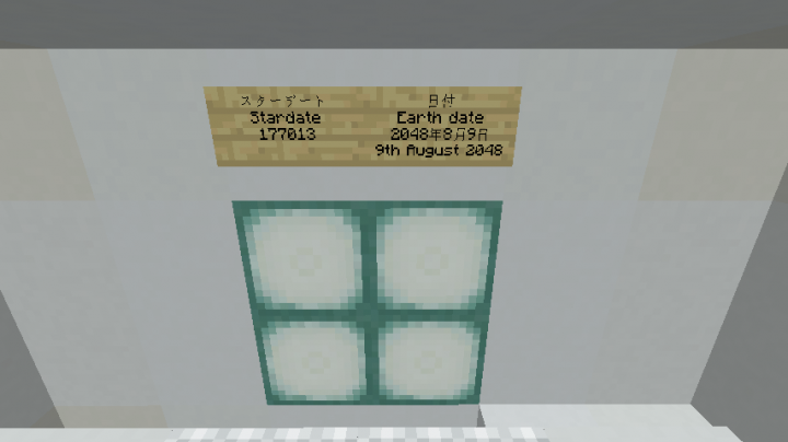 Exploration Pod Minecraft Map