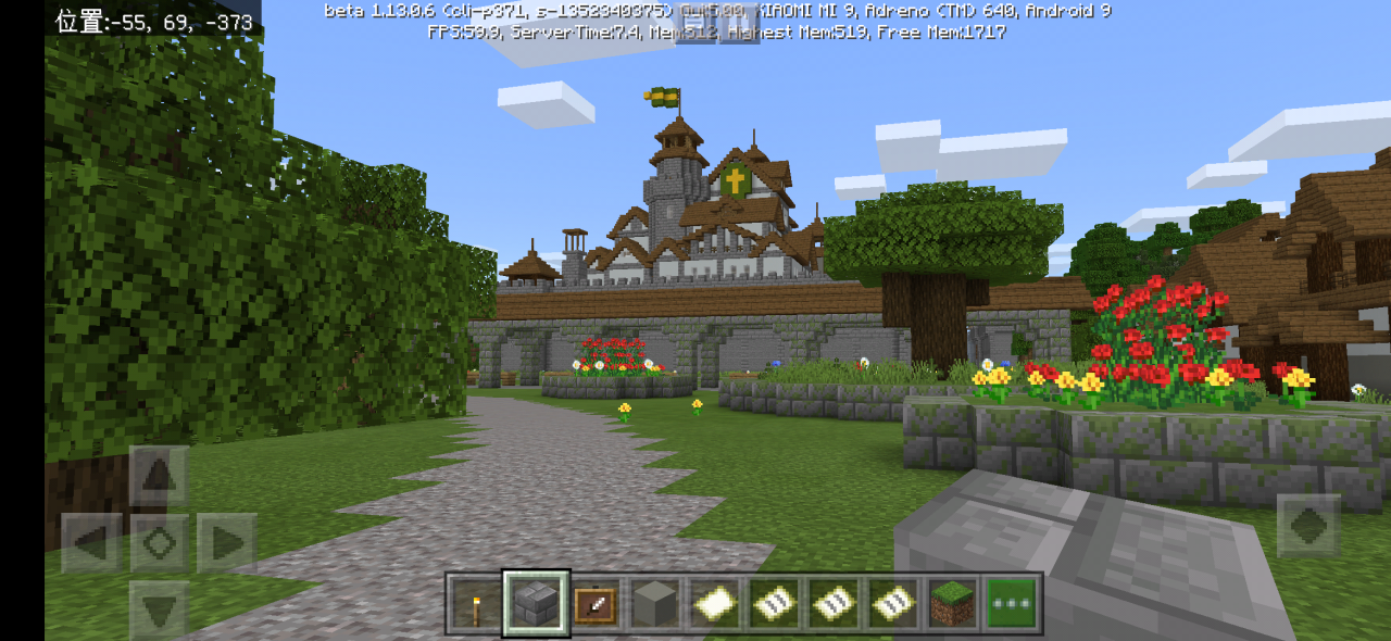 Gloria Minecraft Map