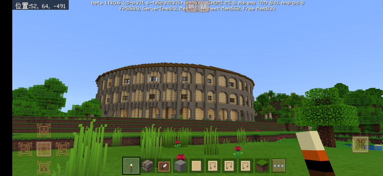 Gloria Minecraft Map