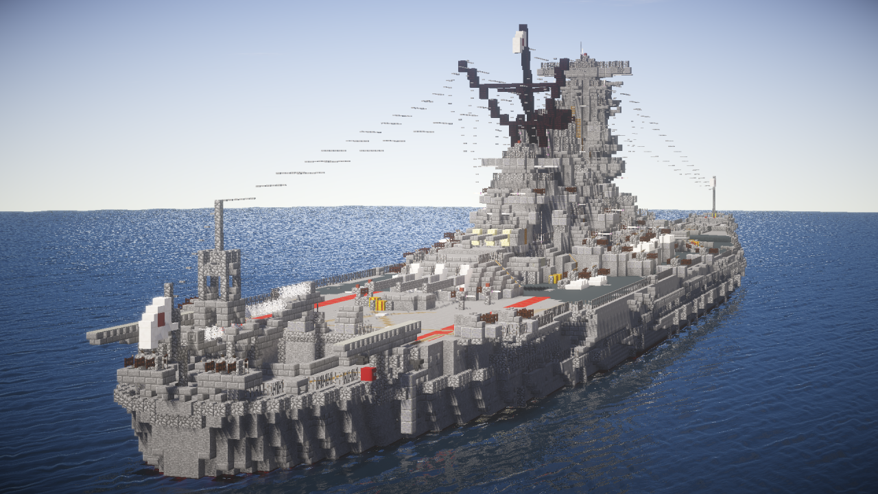 IJN Musashi (1:1 scale) Minecraft Map