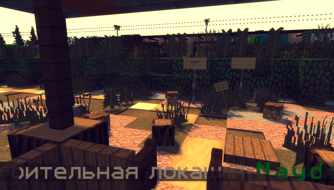 Realistic location Minecraft Map