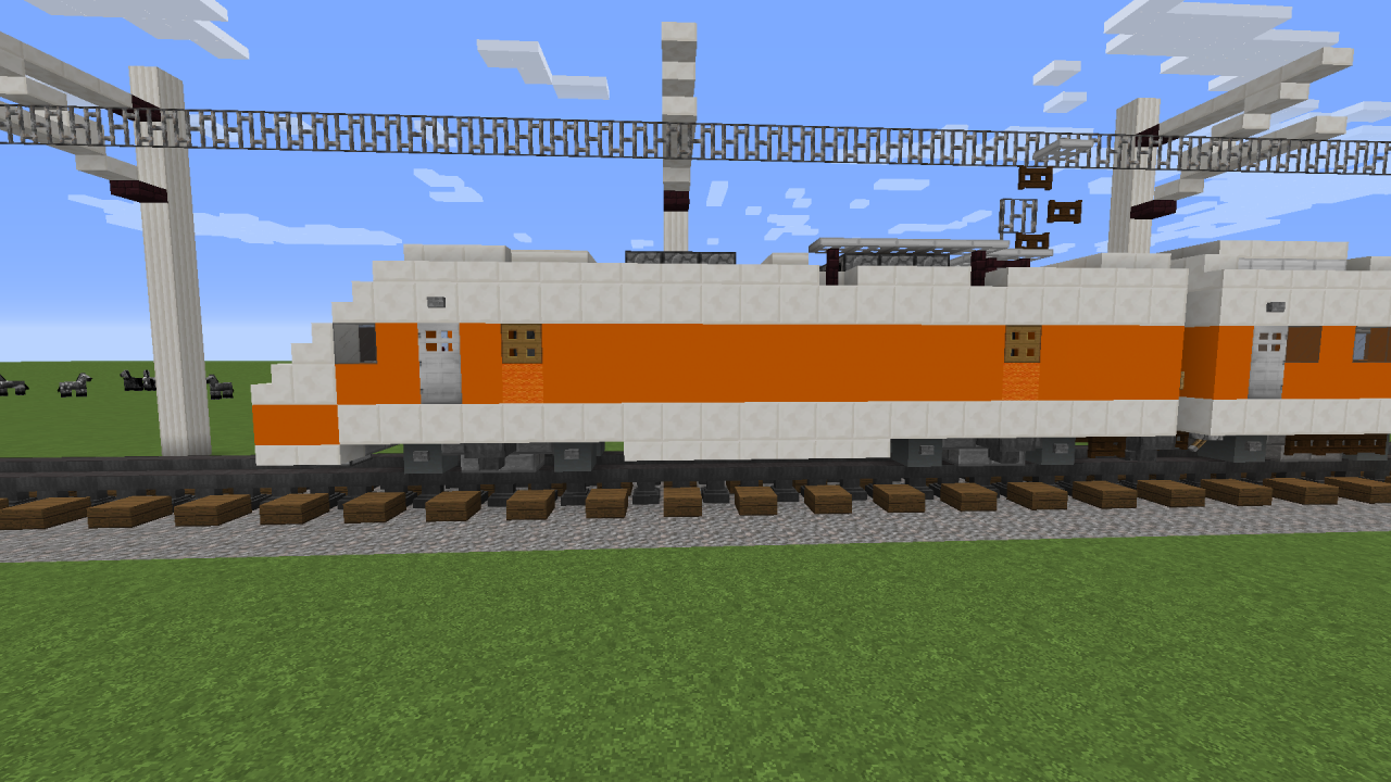E 1000 train Minecraft Map