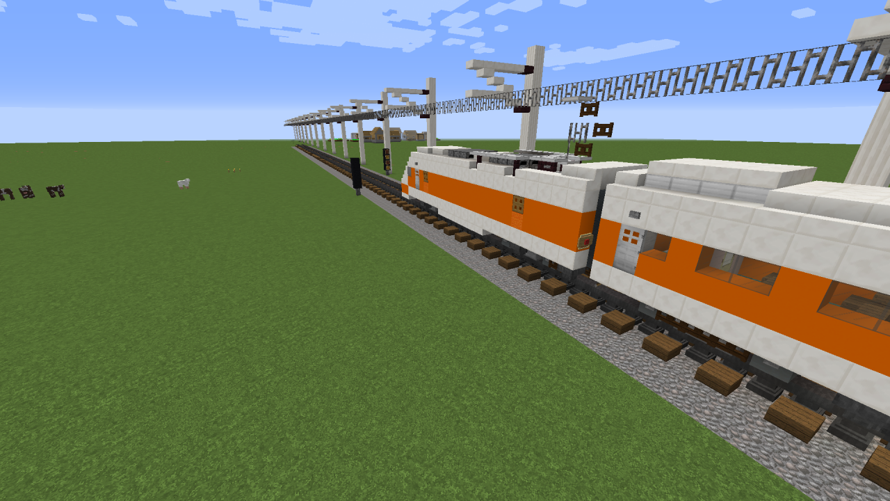 E 1000 train Minecraft Map