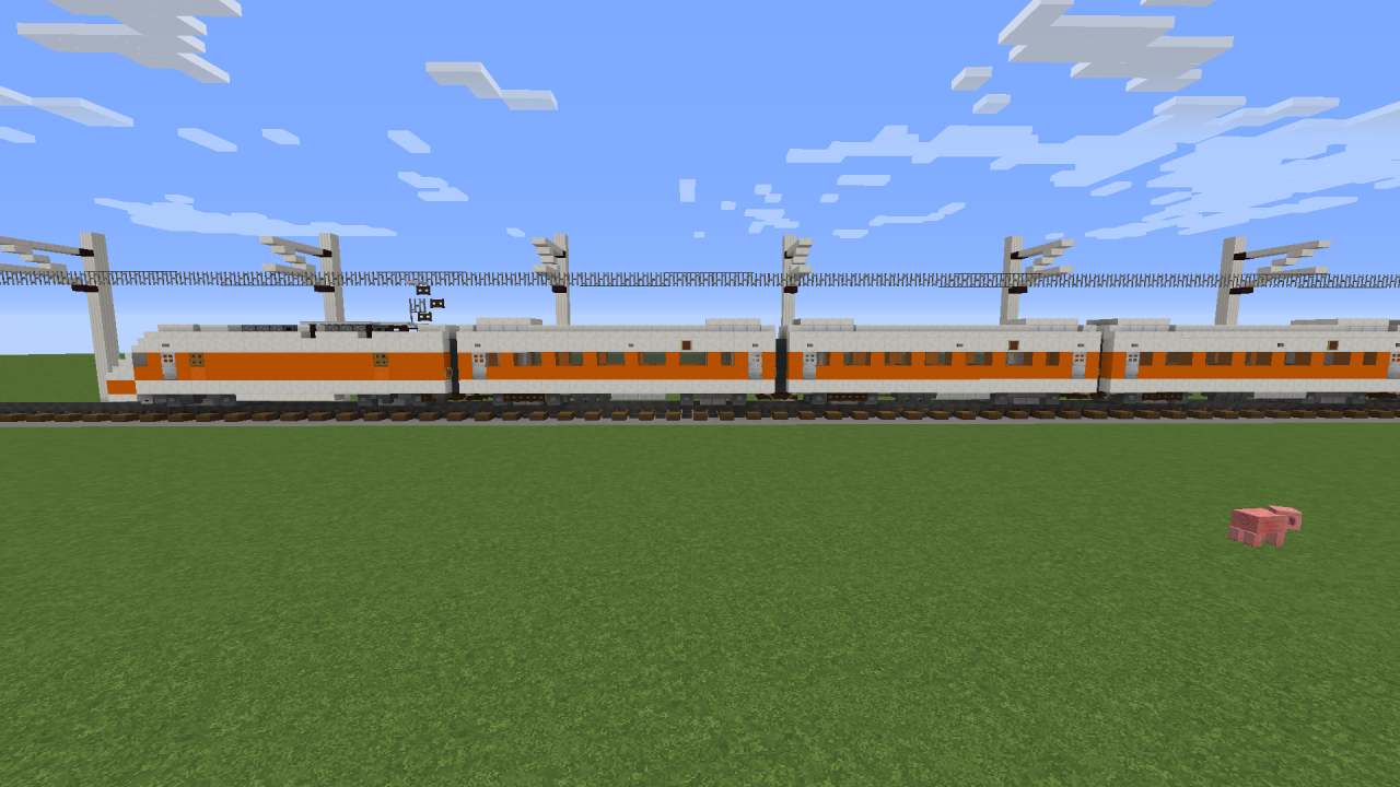 E 1000 train Minecraft Map