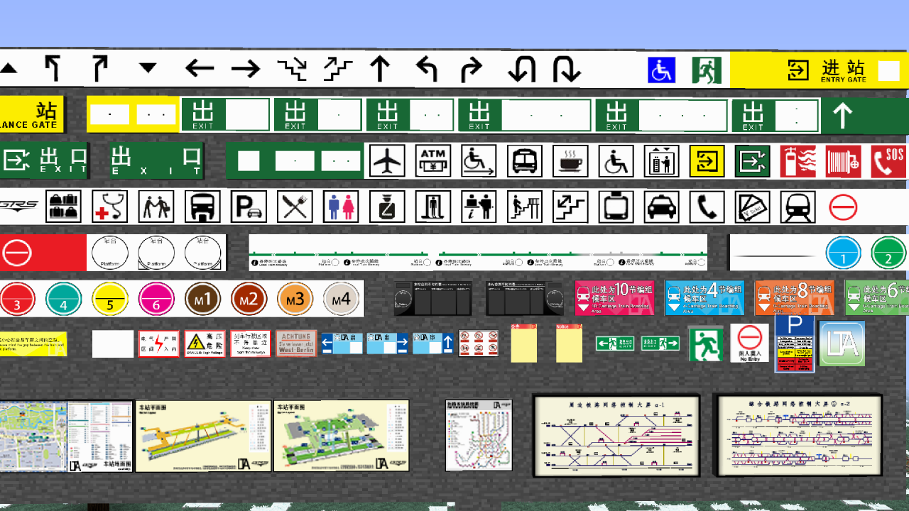[RTM Add-ons]E-Texture - Extra Signboard Textures for RealTrainMod ...