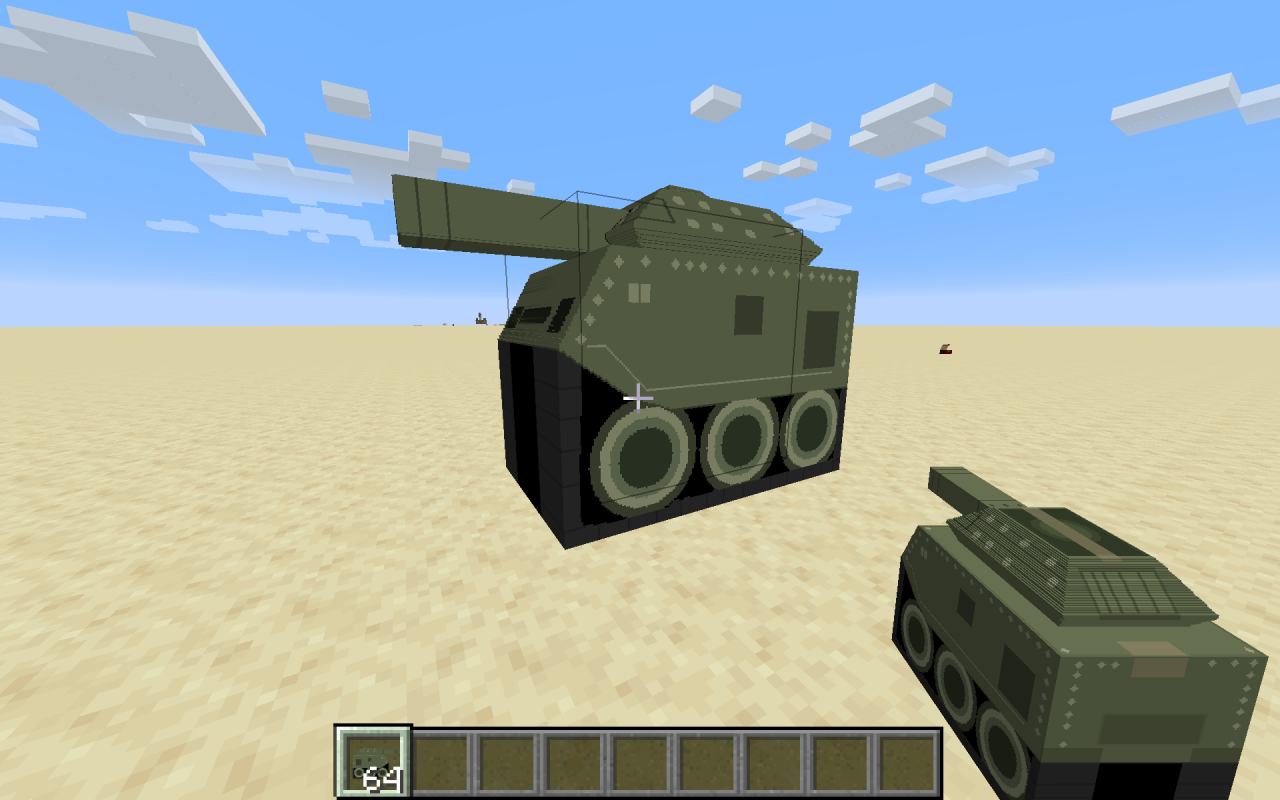Cardboard Tank [MGSPW] Minecraft Texture Pack