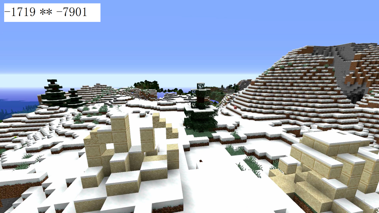 SEED:Beautifully destroyed world Minecraft Map