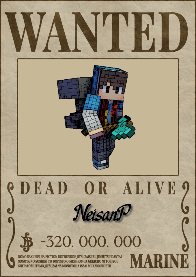 Minecraft wanted poster - wolfplans