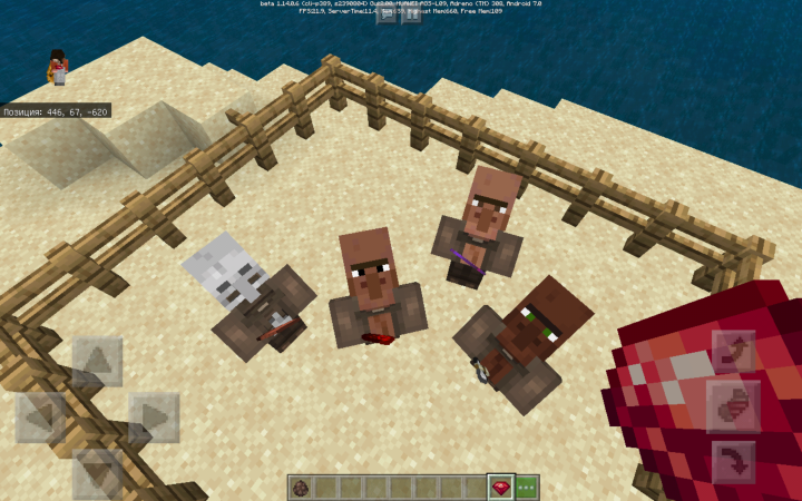 Villager biome bedrock edition v1.14.0.6 Minecraft Texture Pack