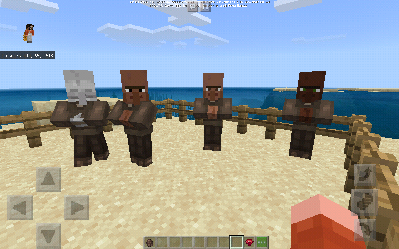 Villager biome bedrock edition v1.14.0.6 Minecraft Texture Pack