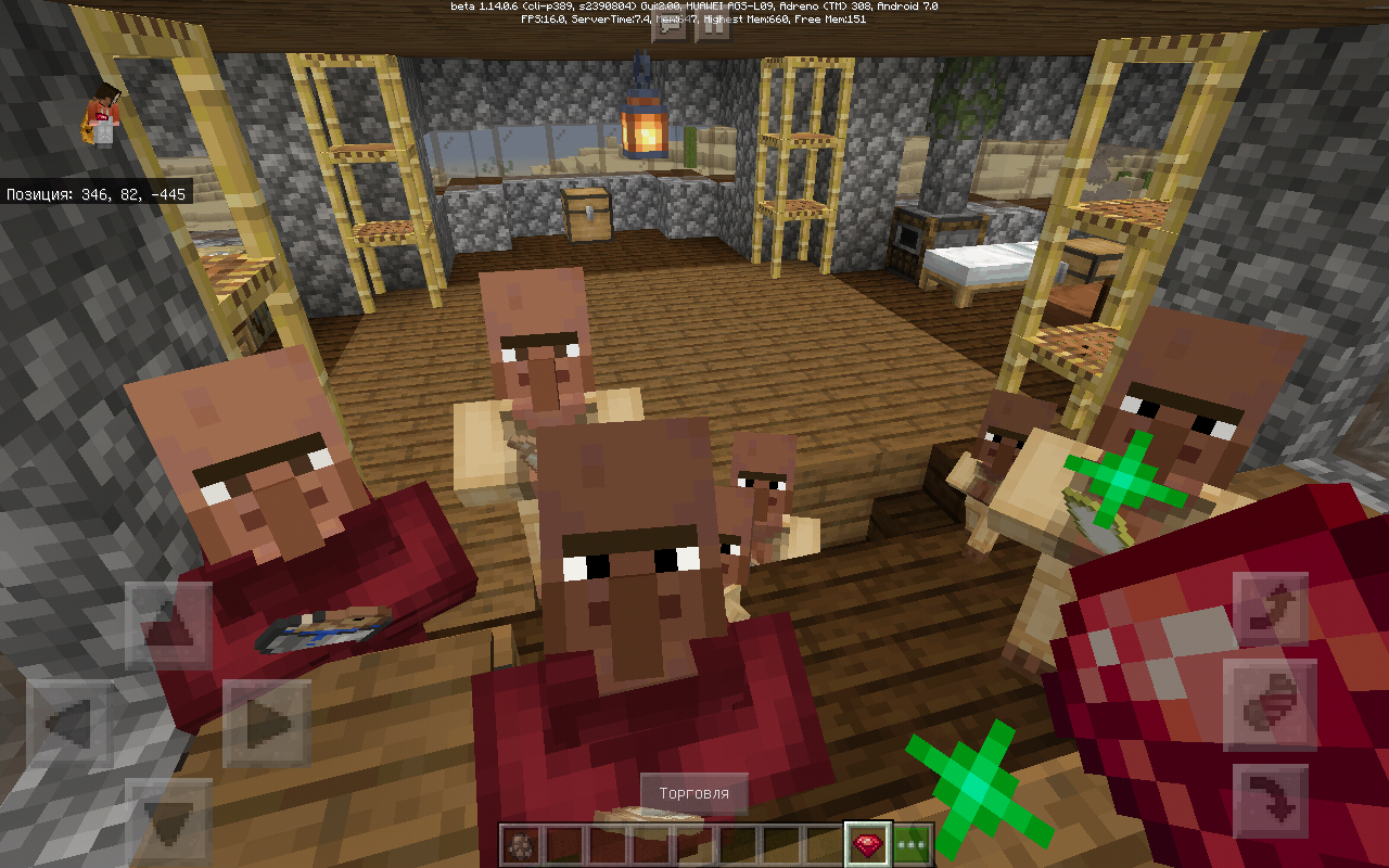 Villager biome bedrock edition v1.14.0.6 Minecraft Texture Pack